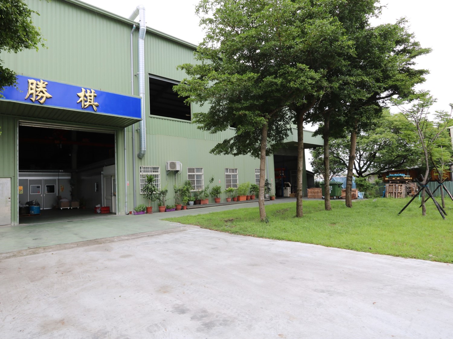 Durable Auto Parts, Inc.